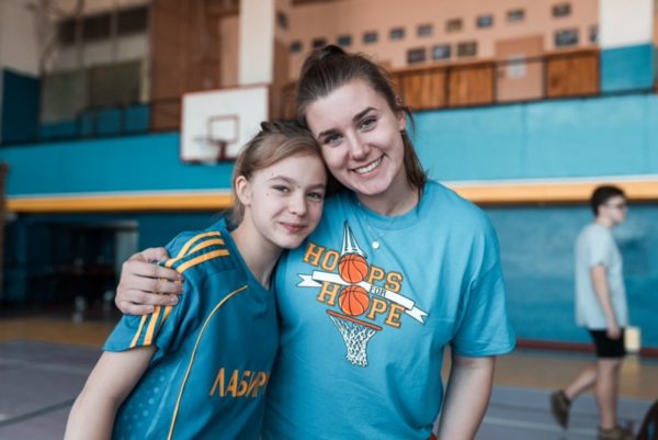 Homepage - Hoops for Hope International